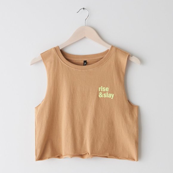 Sinsay | Tops | Nwt Rise Slay Crop Top Nude | Poshmark